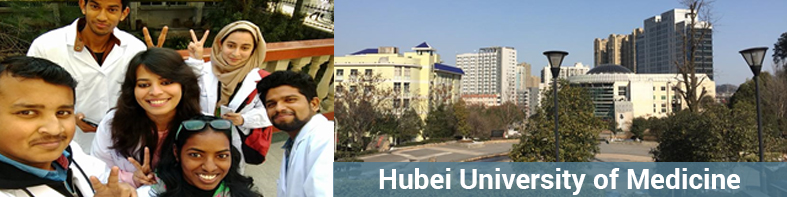 Mbbs Admission hubei university of medicine china study MBBS in HuBei ... Mbbs Admission hubei university of medicine china study MBBS in HuBei ...